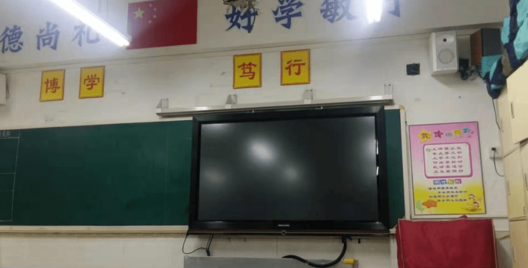 Which is the best AG glass for Interactive flat panel display ...